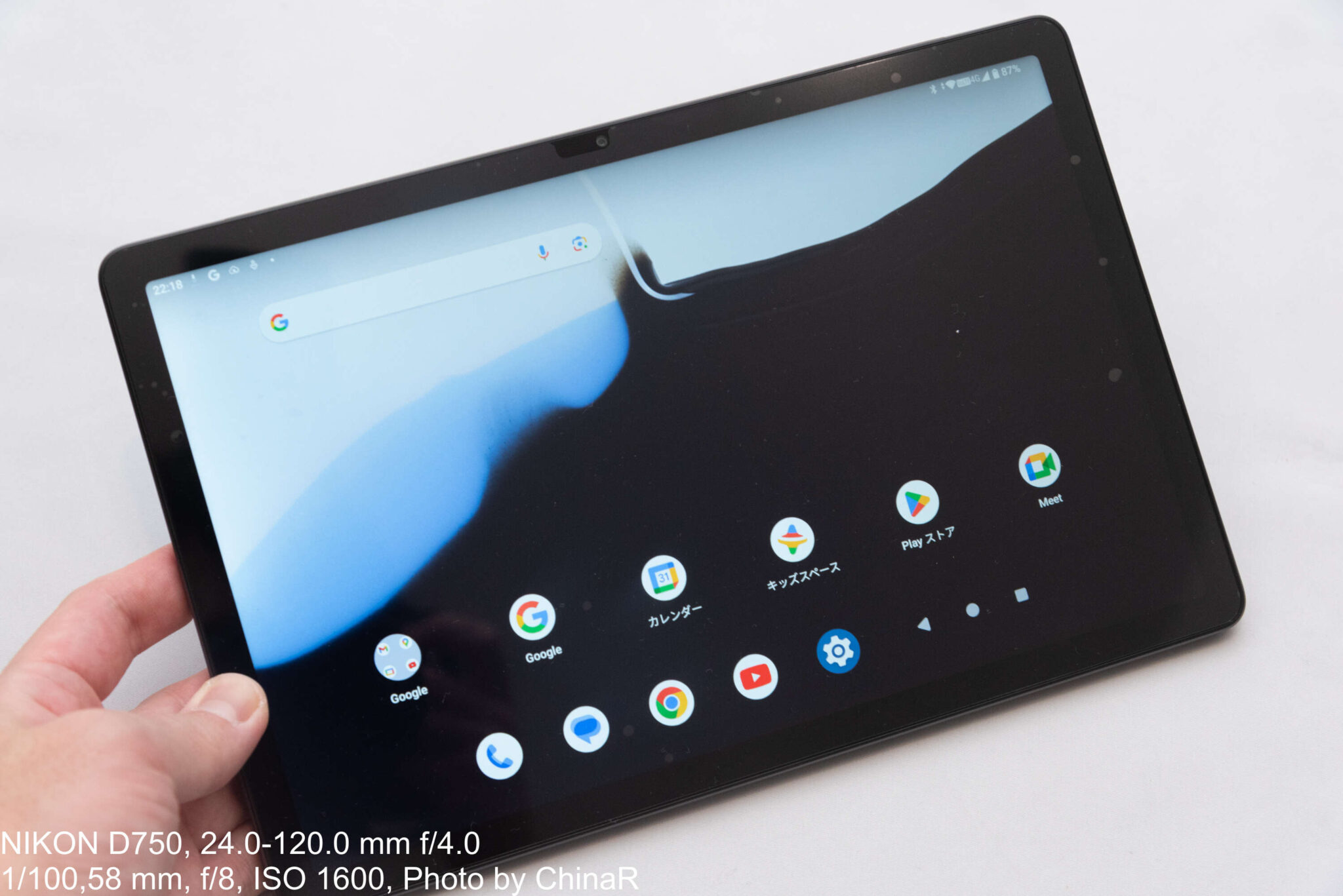 【AvidPad A90S】Helio G99搭載・AnTuTu36万点！4G通信対応で快適な11インチAndroidタブレット、AvidPad A90Sレビュー – ChinaR(ちなーる)