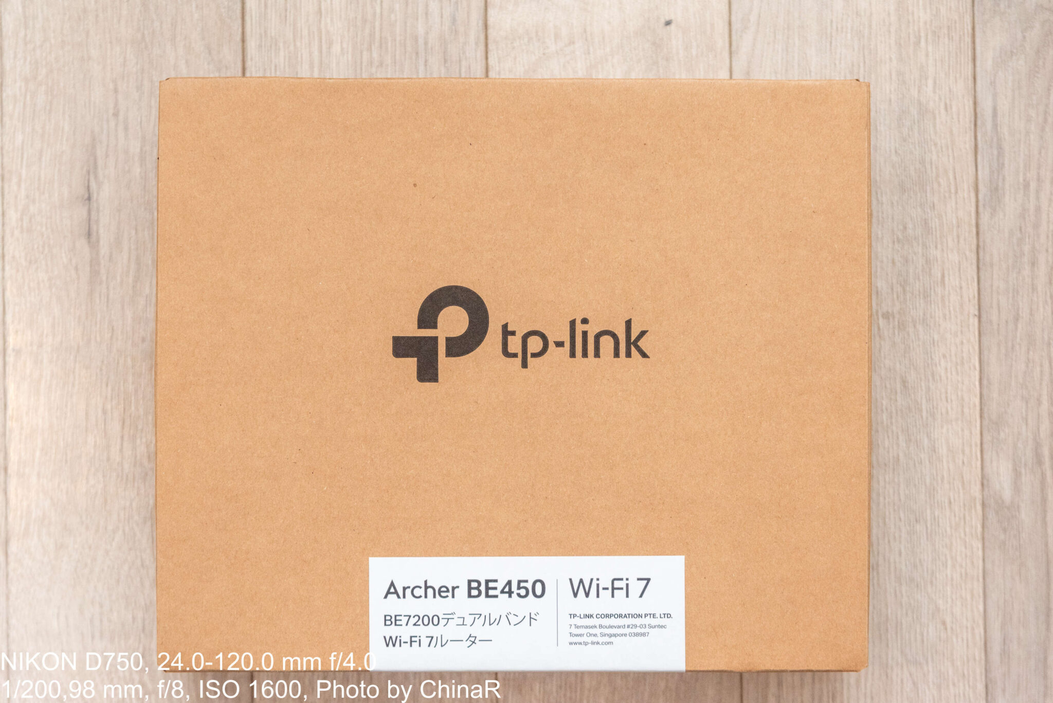 【TP-Link Archer BE450】Wi-Fi 7対応で最大7.2Gbpsの高速通信を実現したルーター、TP-Link Archer ...