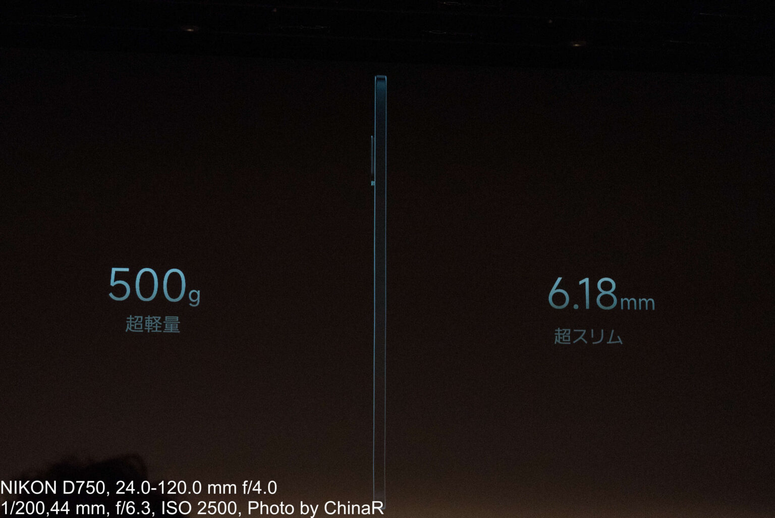 【Xiaomi Pad 7シリーズ】11.2インチ3.2KディスプレイとSnapdragon搭載のハイエンドタブレット、Xiaomi Pad ...