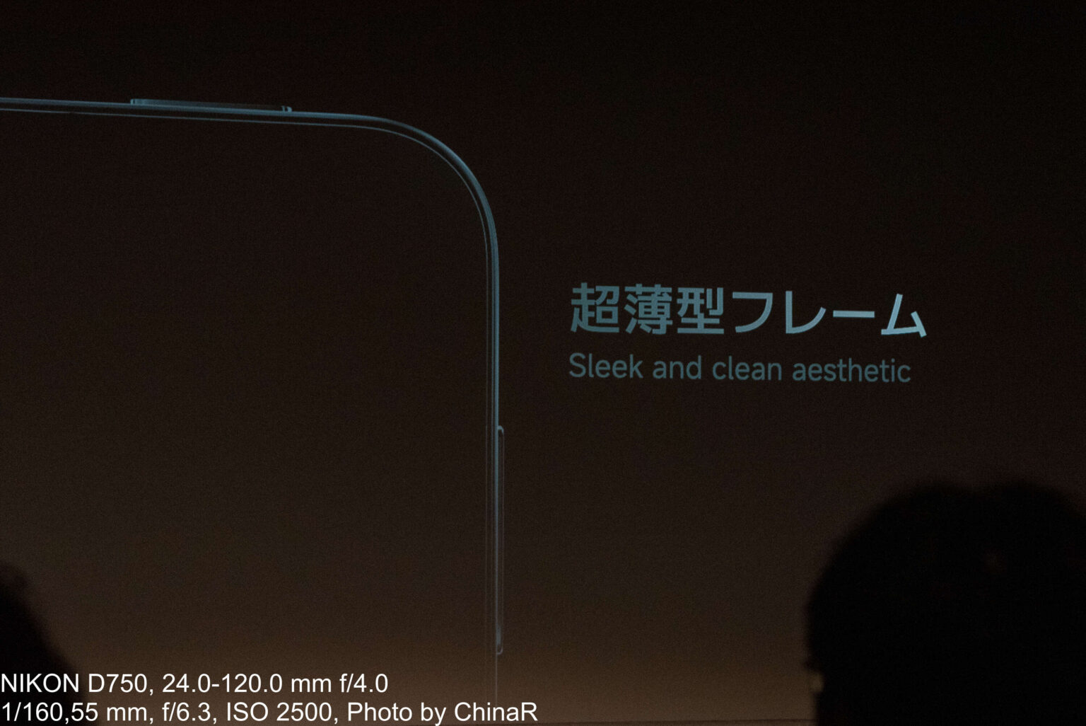 【Xiaomi Pad 7シリーズ】11.2インチ3.2KディスプレイとSnapdragon搭載のハイエンドタブレット、Xiaomi Pad ...
