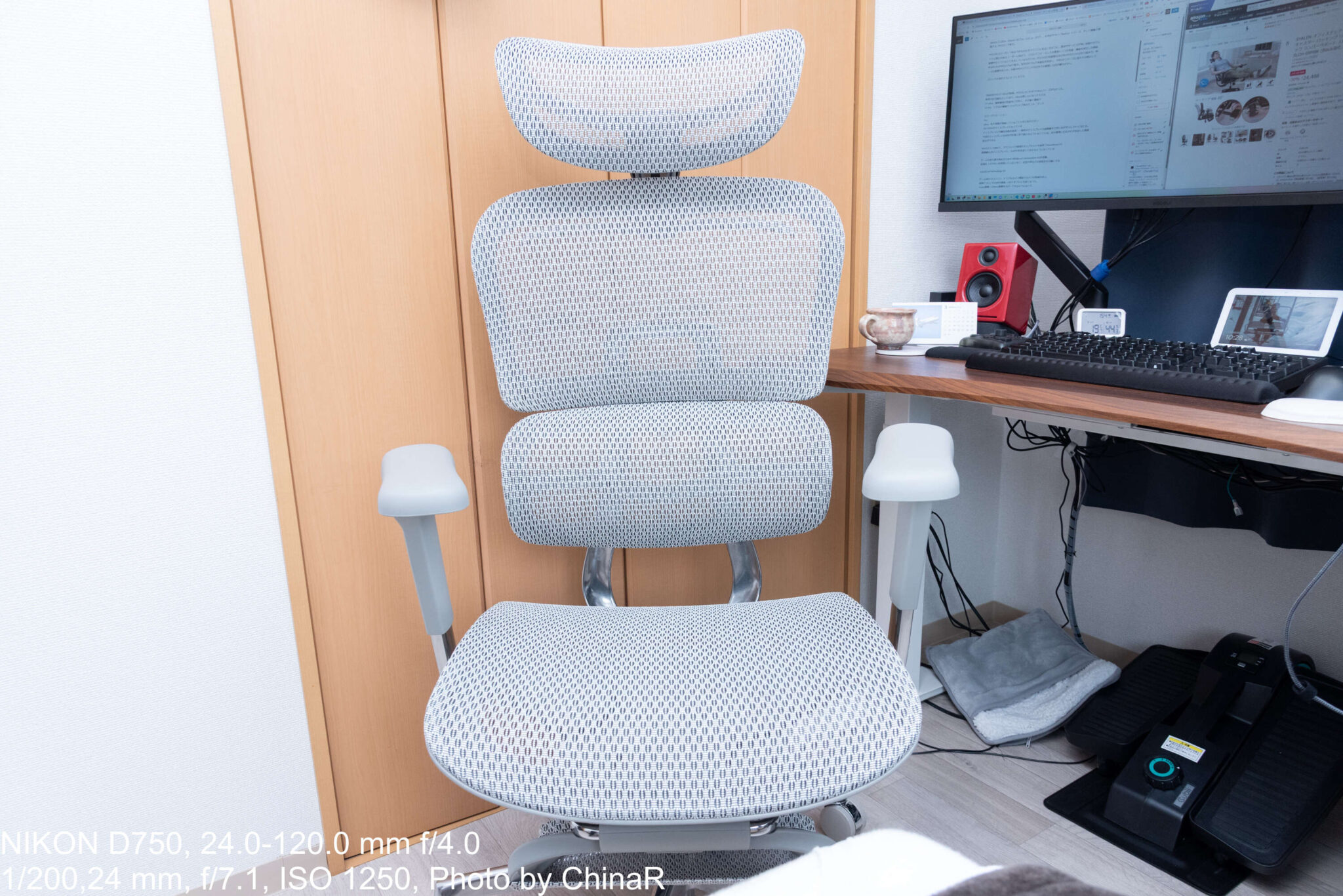 【KTOW PAX 3】在宅ワークに最適なエルゴノミクスチェア！6ゾーンサポート＆160°リクライニングで腰痛軽減・快適作業環境を実現する ...