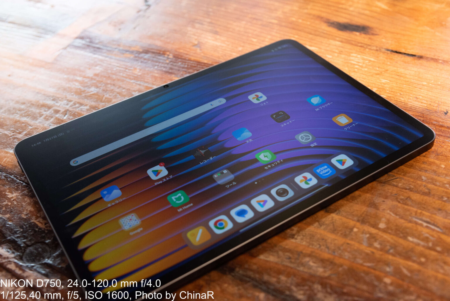 【Xiaomi Pad 7 Pro Matte Glass version】3.2KマットディスプレイとSnapdragon 8s Gen 3 ...