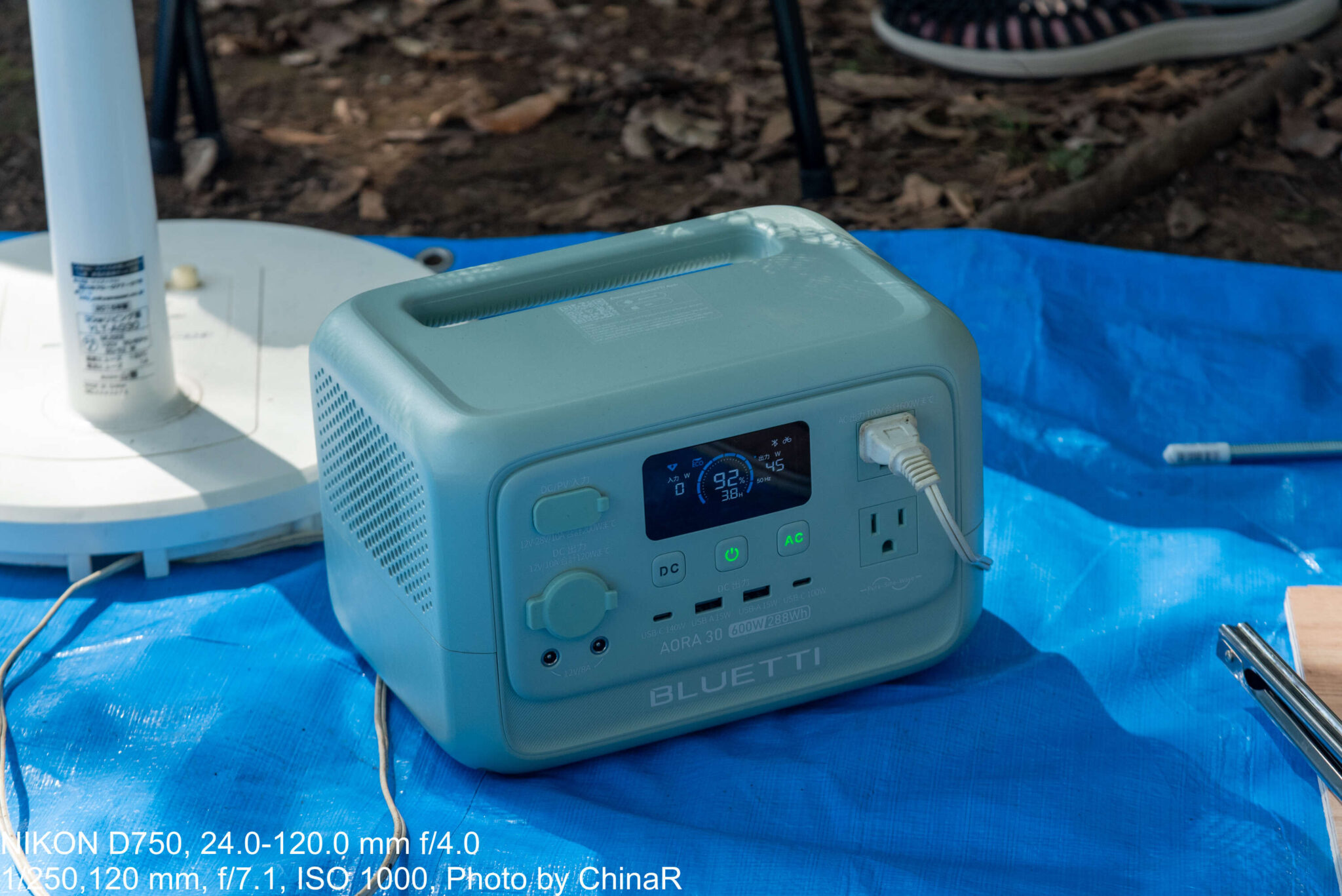 【BLUETTI AORA 30 V2】可愛いミントグリーンで家でも外でも馴染む！4.3kg・288Wh、USB-C 140W対応でアウトドア ...
