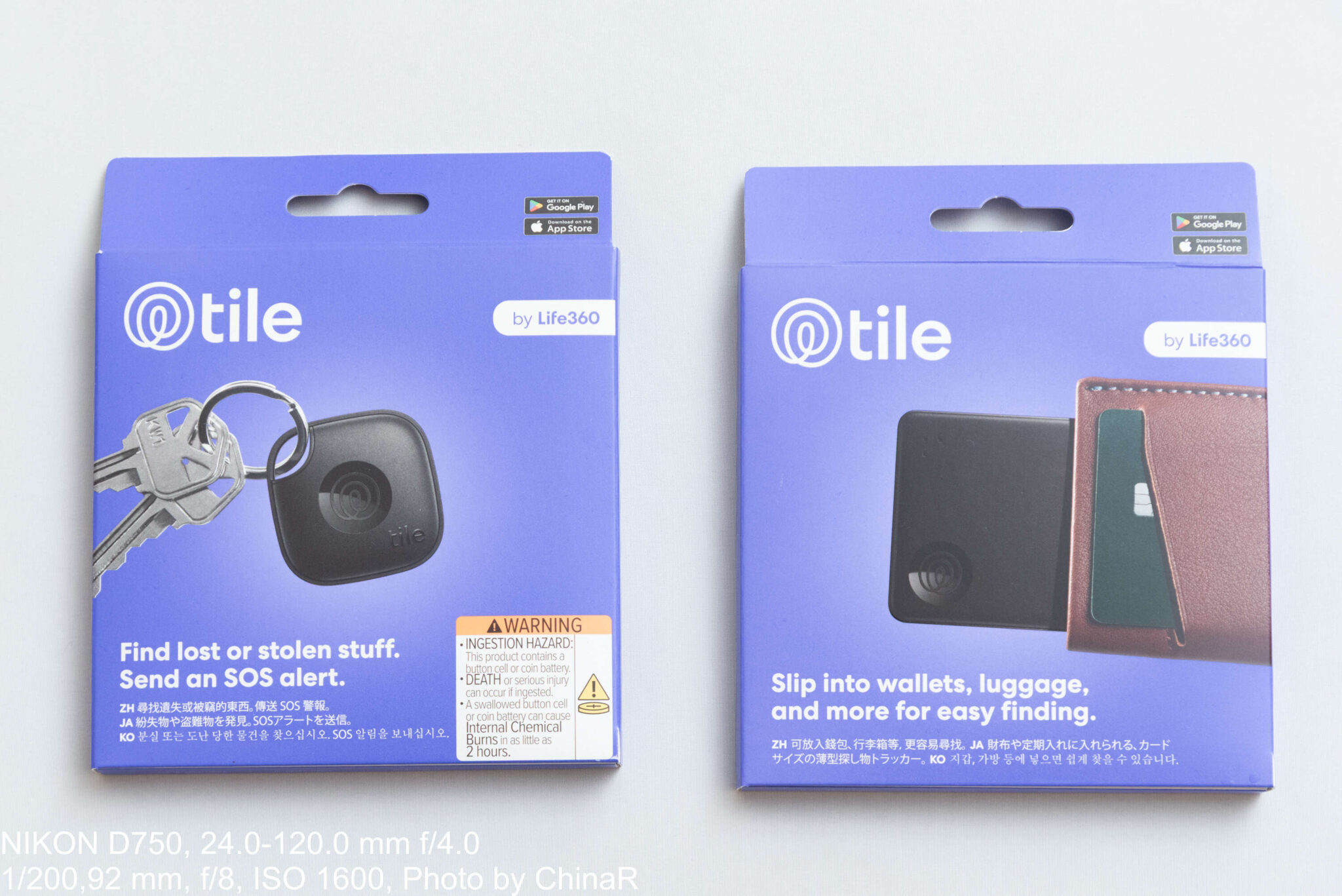 【Life360 Tile Mate/Slim レビュー】3年間電池交換不要・IP68防水・Bluetooth接続距離105m・SOS機能搭載 ...